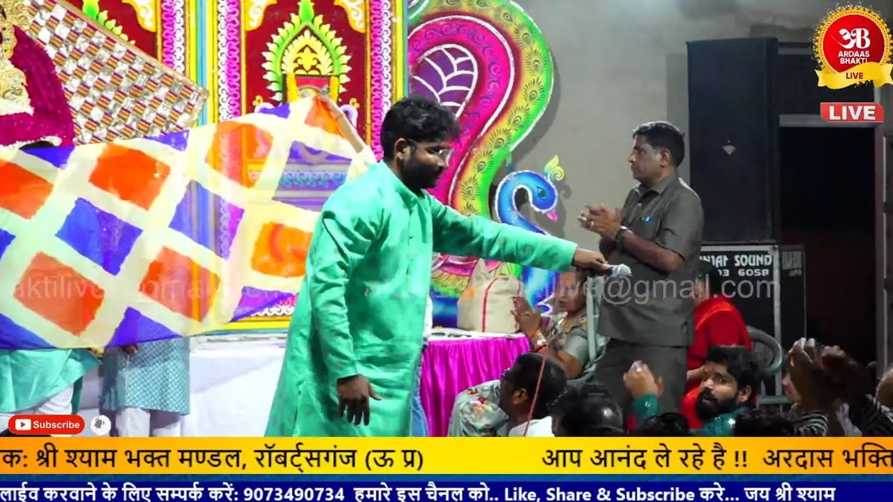 rakhoge laaj by Mayank Gupta jaipur #trending #status #khatushyam # ...