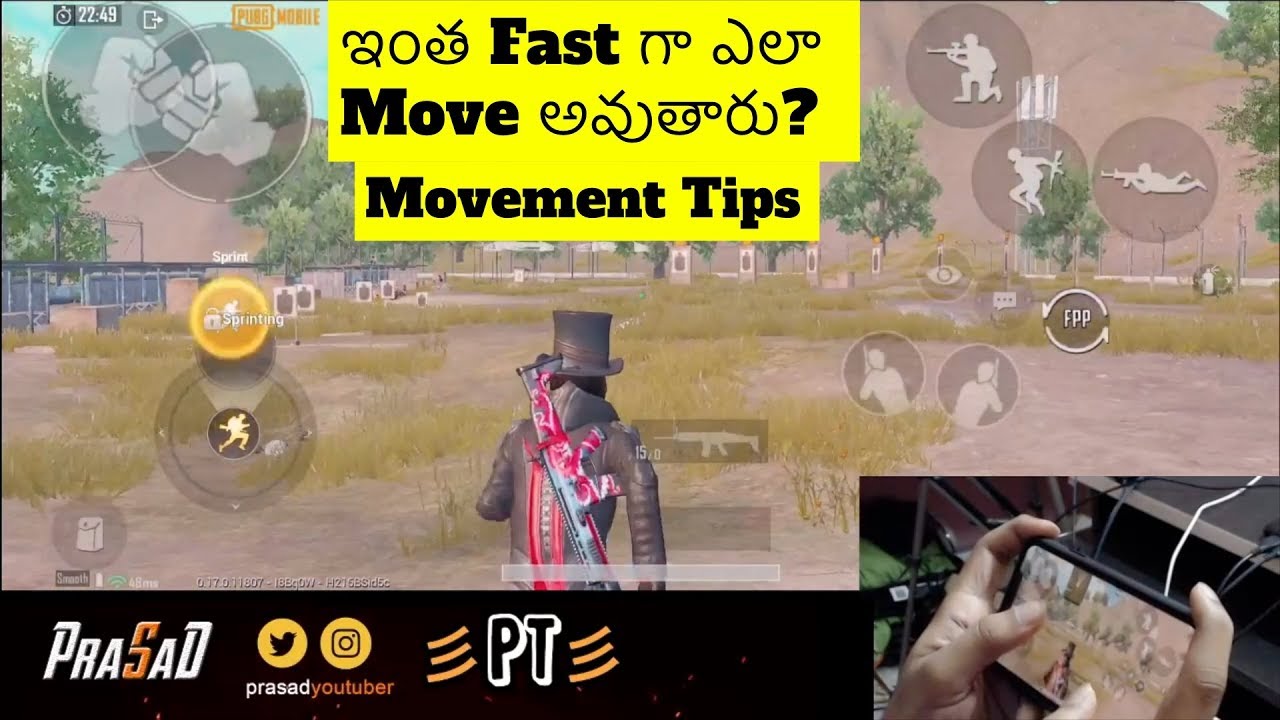 PUBG Mobile Movement Tips! Fast గా ఎలా Move అవ్వాలి - YouTube