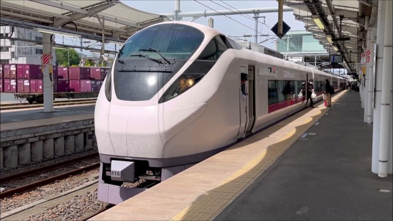 〔特急ひたち〕E657系(K16編成)日立駅到着発車 - YouTube