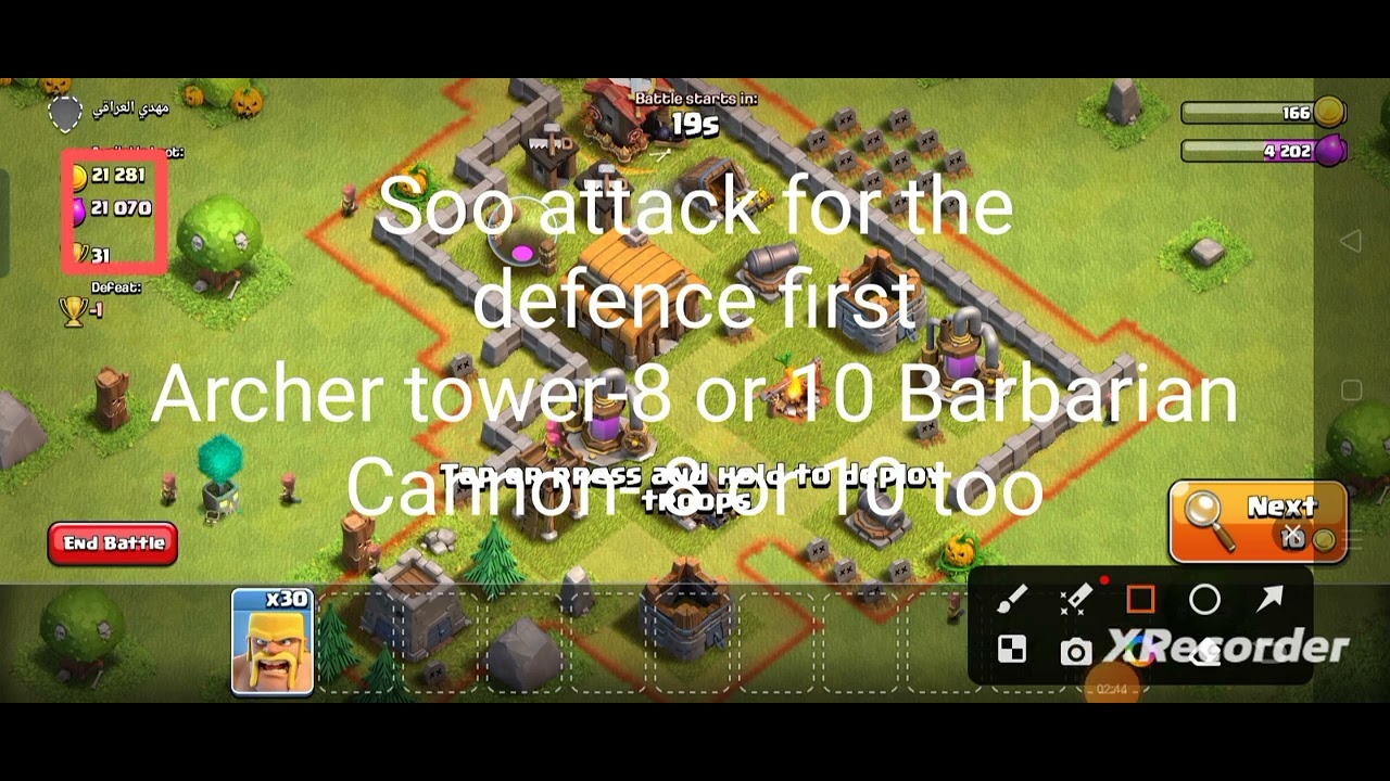 1ST VIDEO Tutorial to play COC - YouTube