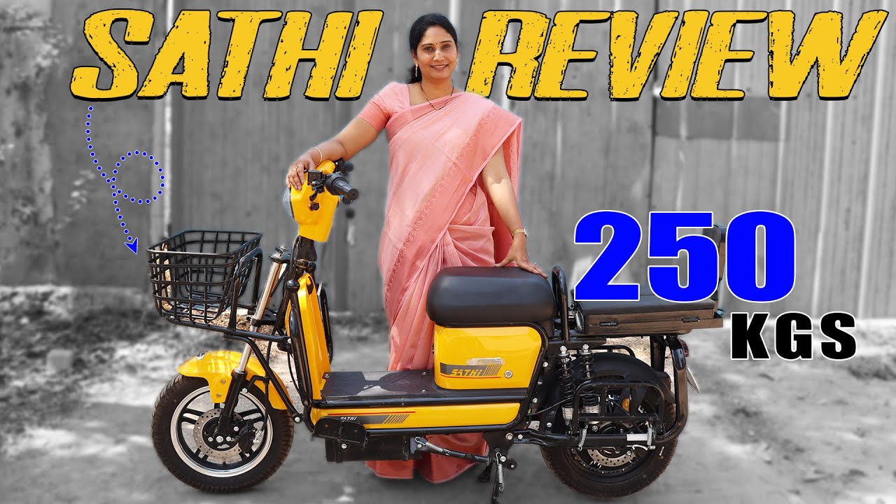 ADMS Sathi Ev Bike Deatil review In Telugu | Ev Bikes review In Telugu ...