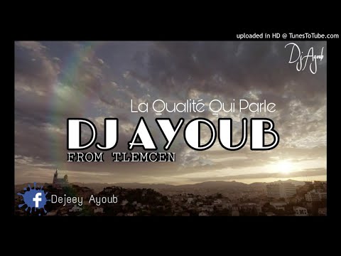 Chikh Mamidou 2018 - Nta Machi D'origine - Remix By Dj Ayoub