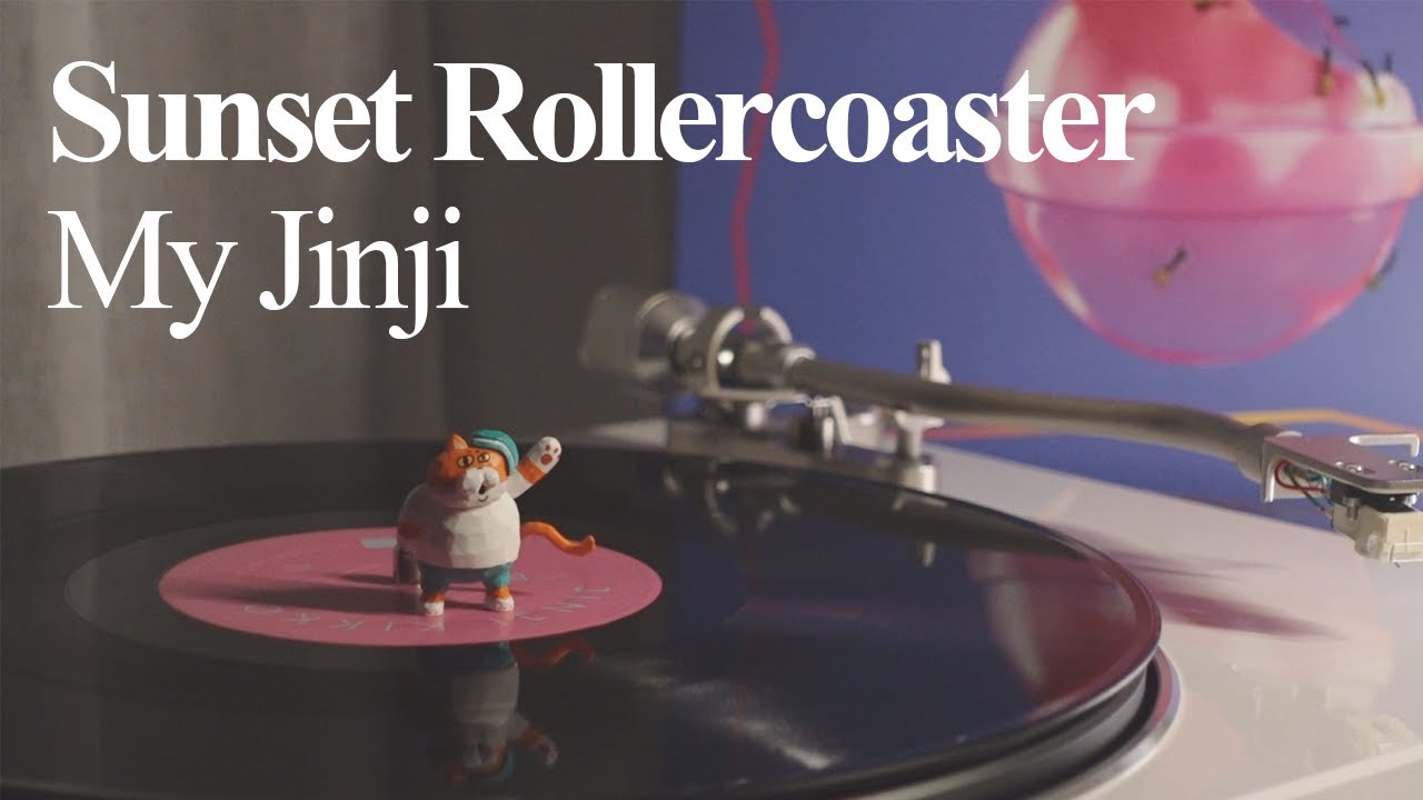 Sunset Rollercoaster । My Jinji । 선셋롤러코스터 LP로 듣기 - YouTube