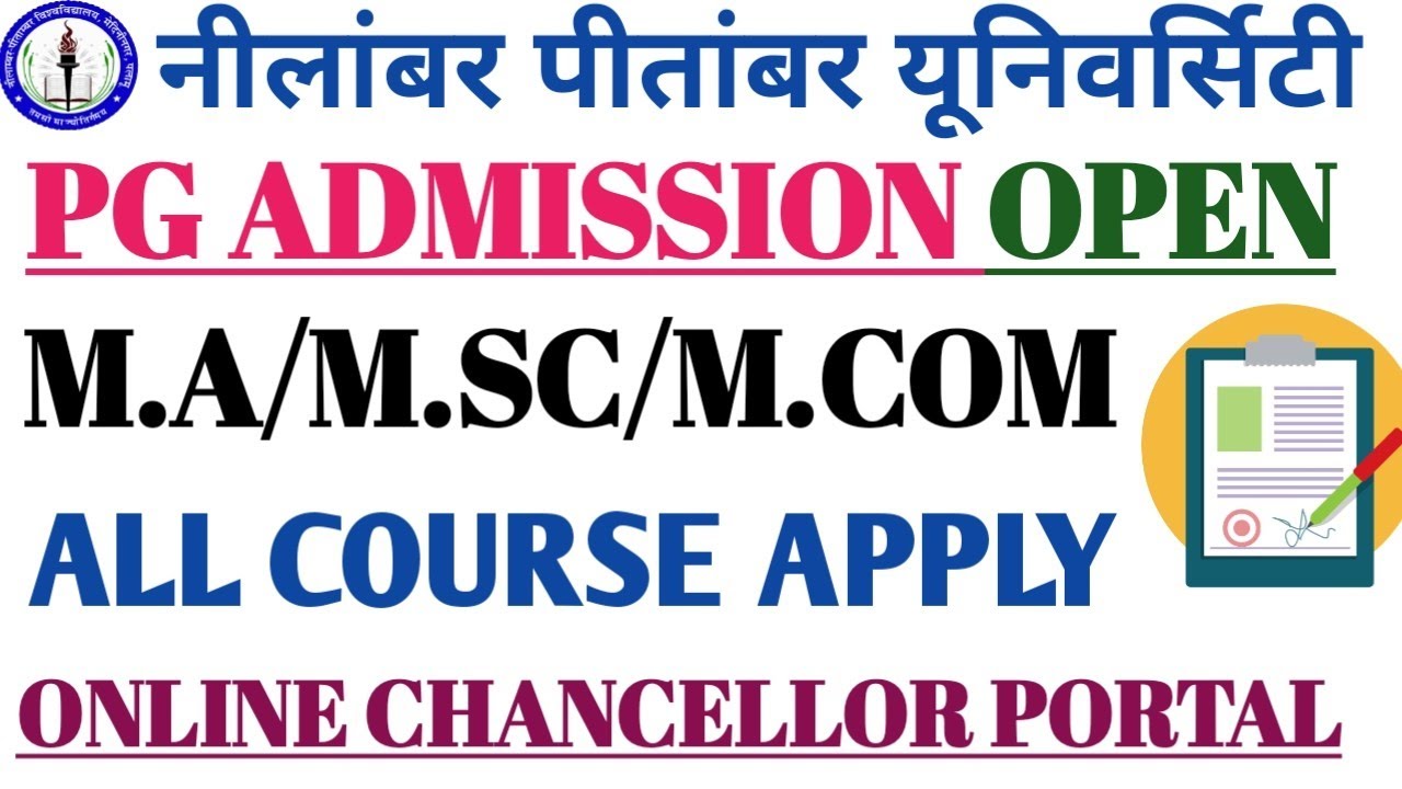 Npu University Pg Admission 2022 L Npu University Ma Msc Mcom Ka