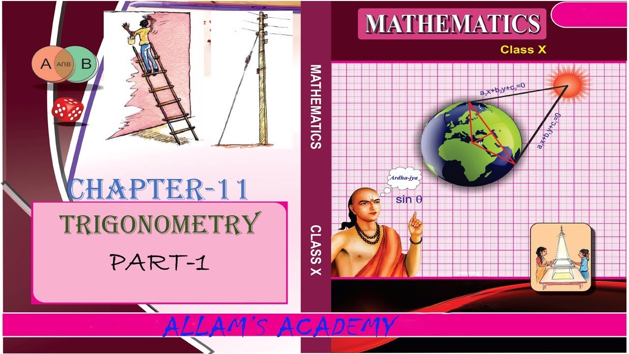 Trigonometry, Chapter-11, 10Th Mathematics, Part-1 - YouTube