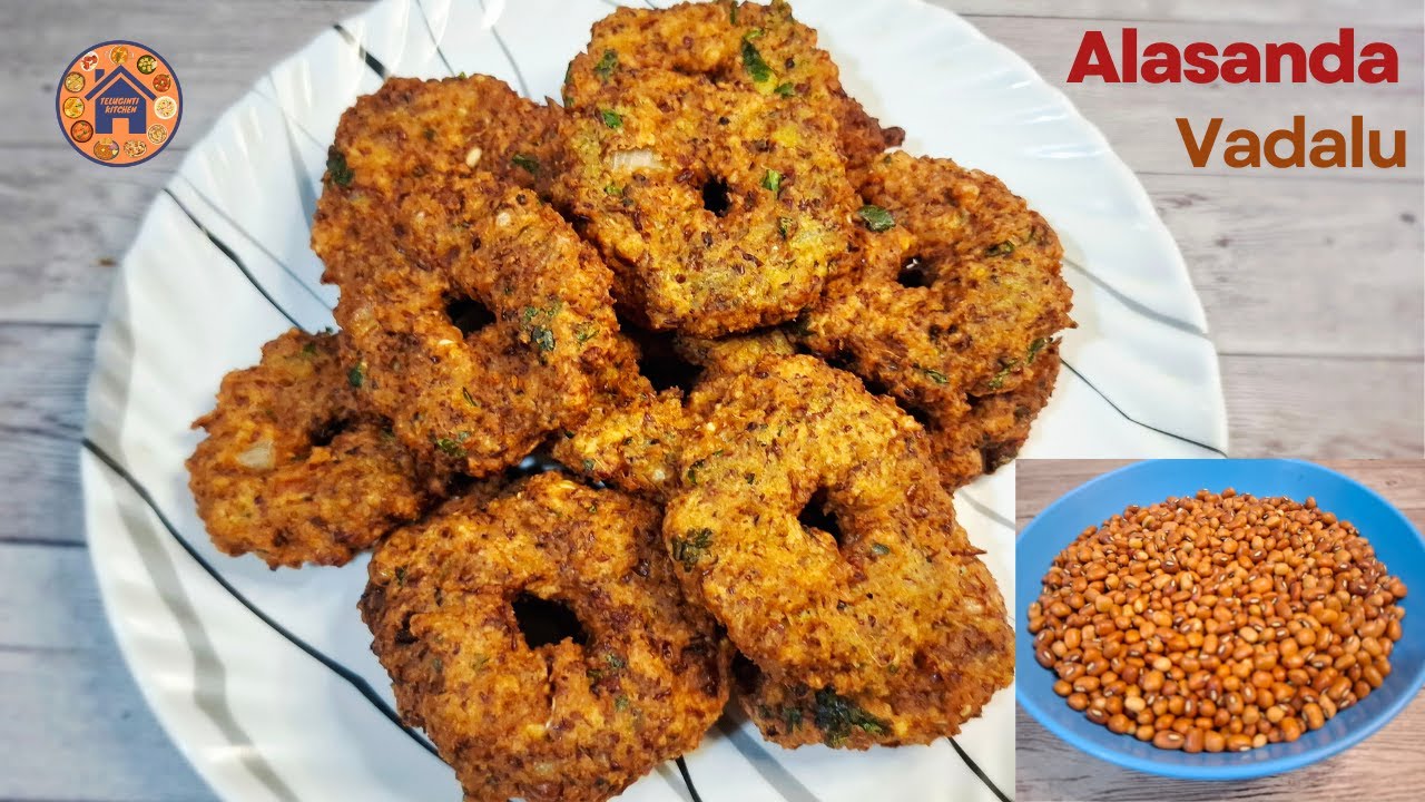 Bobbarla Garelu in Telugu ||Alasanda vadalu in Telugu ||Alasandala ...