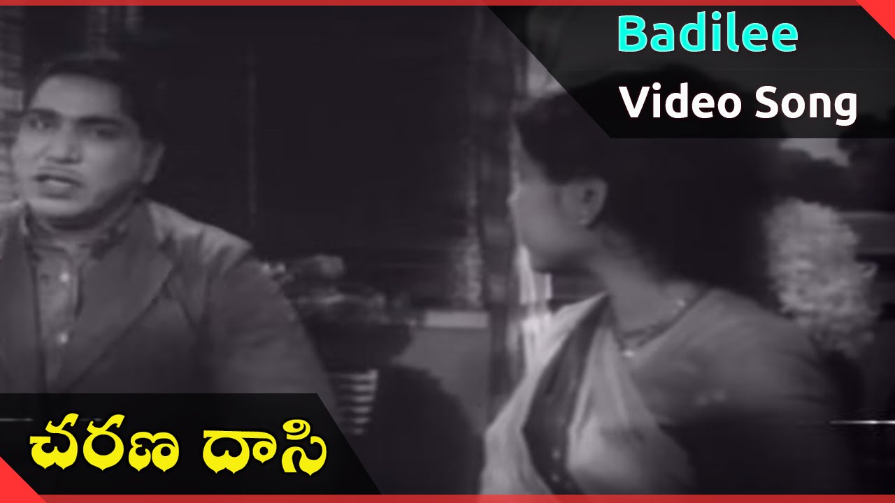NTR Movies || Charana Daasi Telugu Full Movie || Badilee Video Song ...