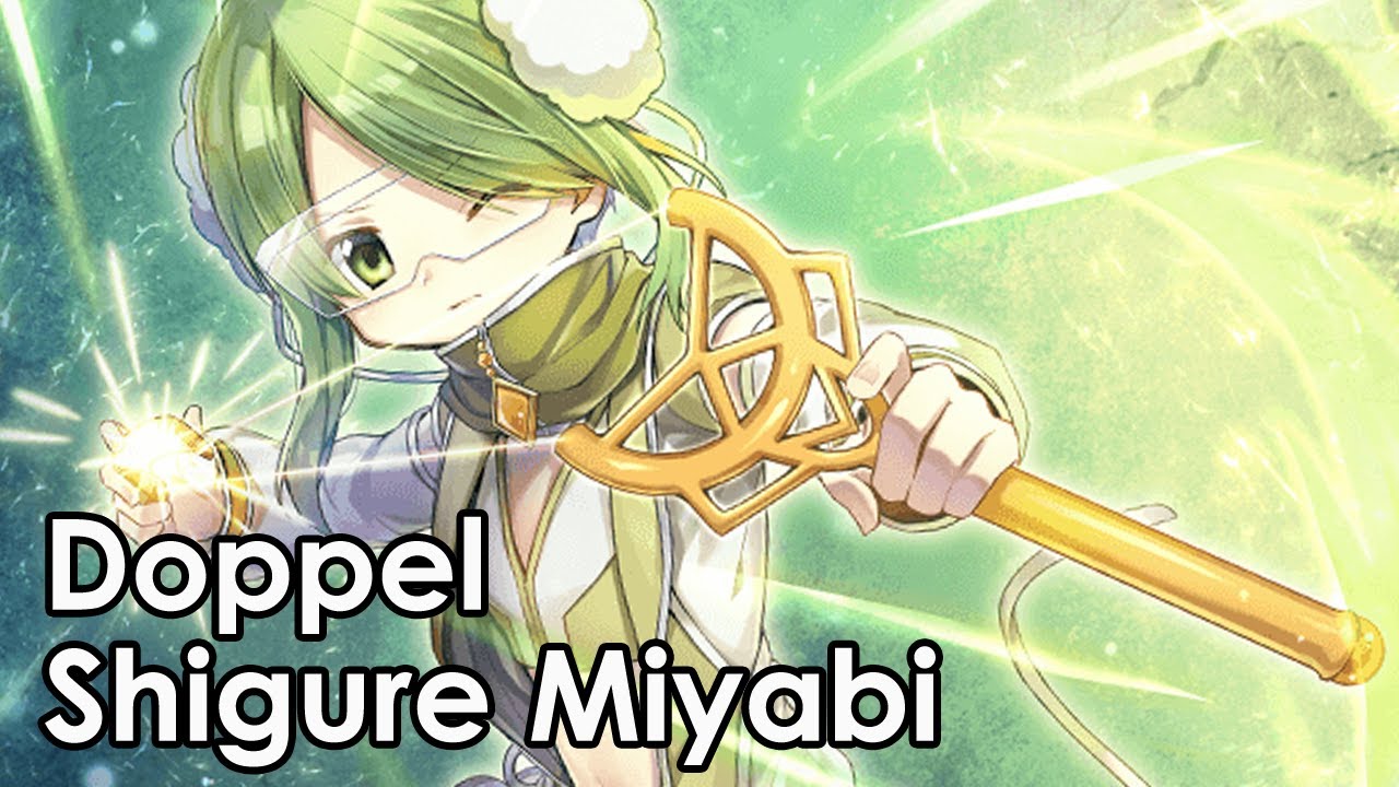 Shigure Miyabi - Doppel "Aztekium" - YouTube