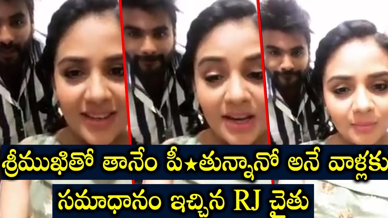 Anchor Sreemukhi RJ Chaithu About Their Relation || Sreemukhi Chaithu ...