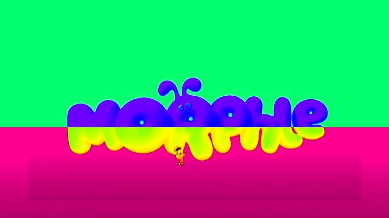 Morphle Tv Intro Logo Turbo Effects | Sponsored Preview 2 Effects - YouTube