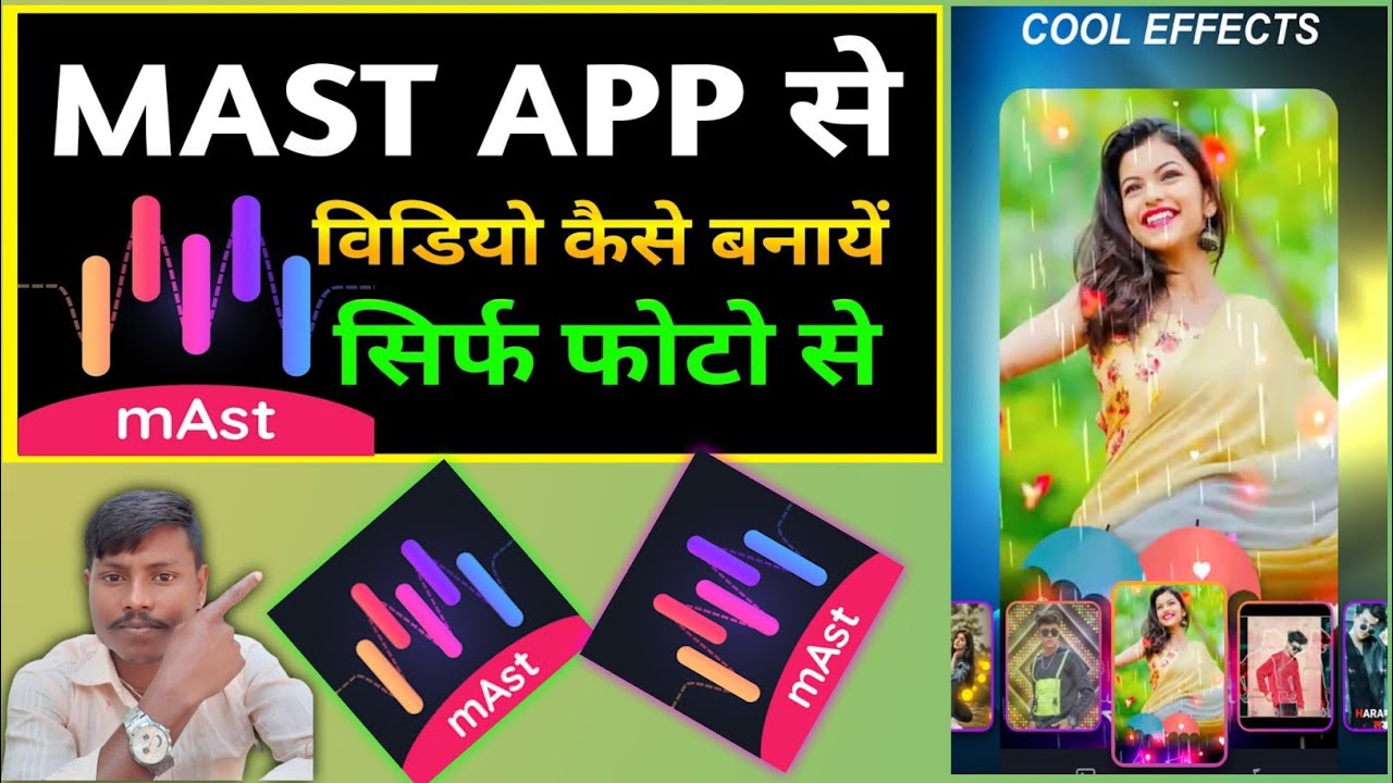 mast application Mein video Kaise edit Karen | How to must application ...