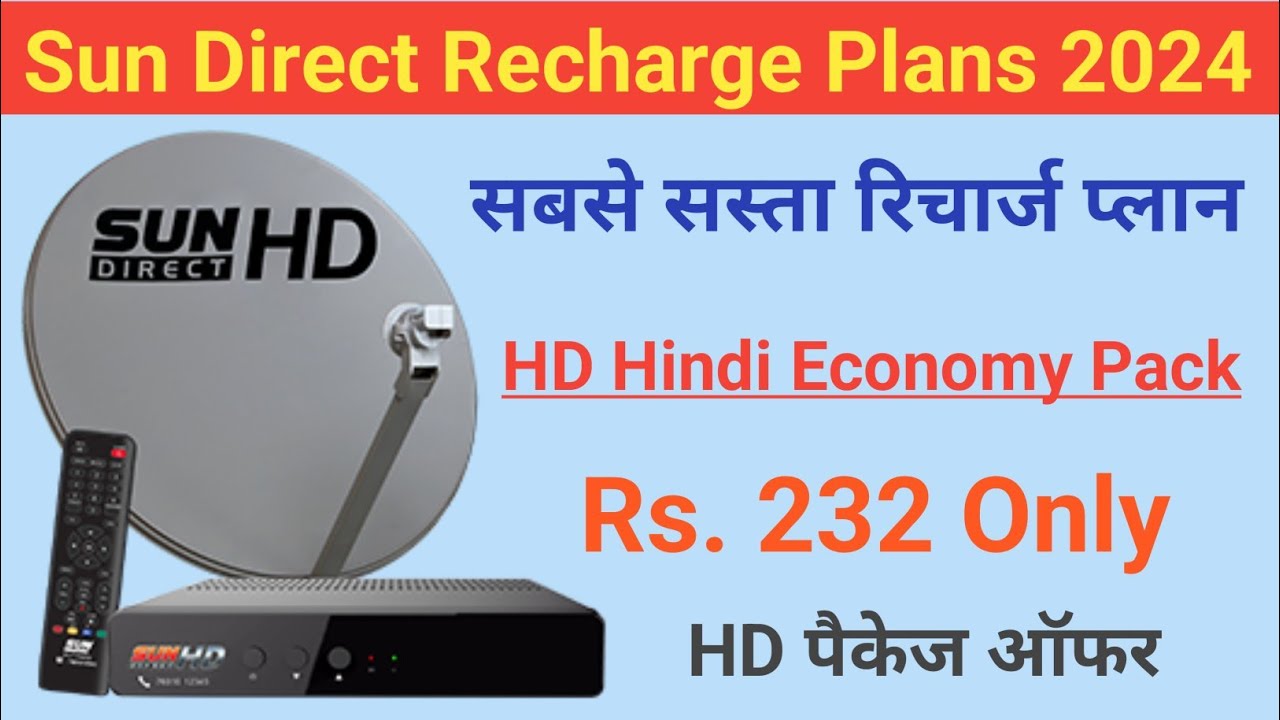 Sun Direct HD Recharge Plans | Sun Direct Hindi Economy Pack Details ...