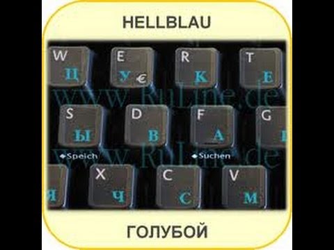 🔴 КАК установить РУССКИЙ ШРИФТ 🔴 на компьютер translit.ru ПОЖАЛЕЙТЕ ...