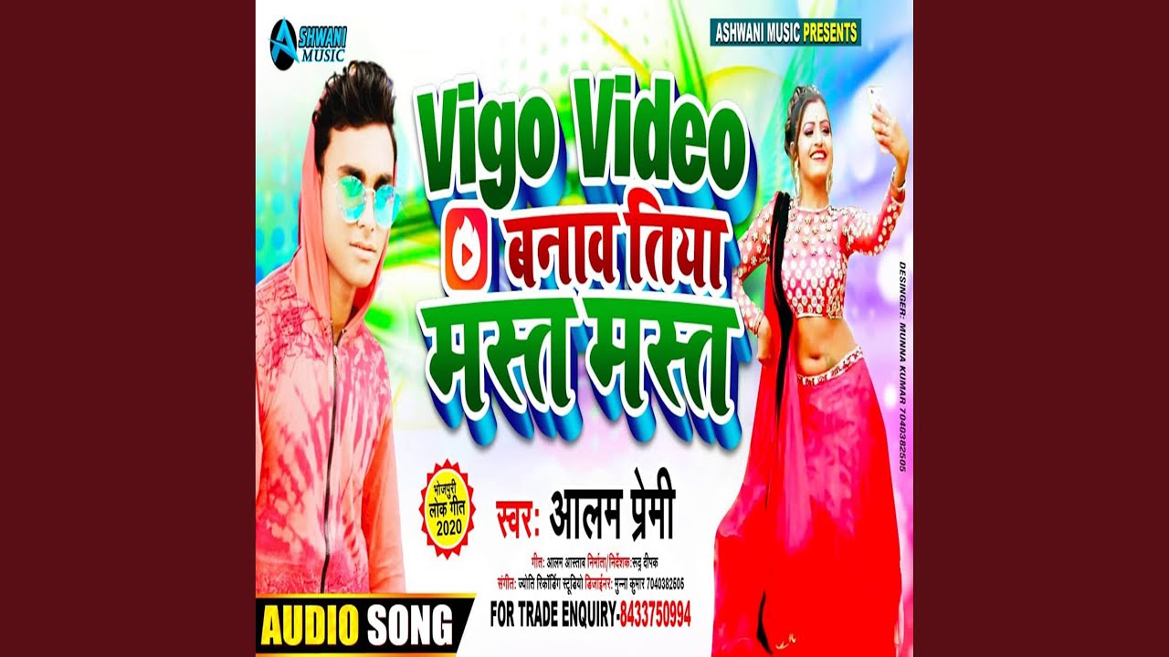 Vego Video Banawatiya Mast Mast - YouTube