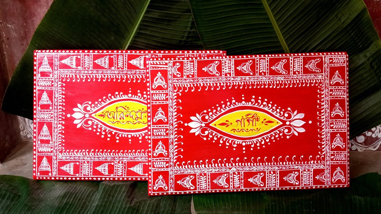 Wedding special piri alpona design // biyer piri design //হাতে আঁকা ...
