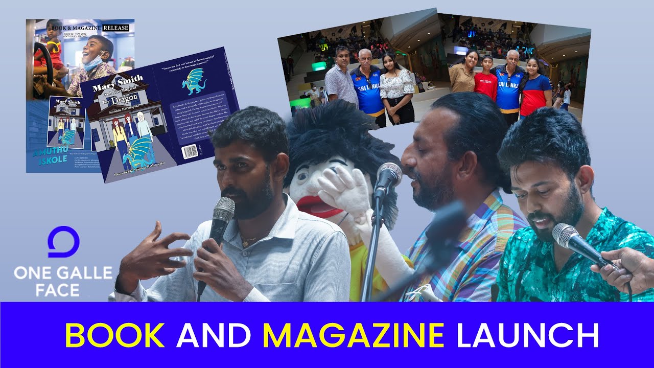 Amuthu Iskole| 2nd Magazine & Book Release| One Galleface - YouTube