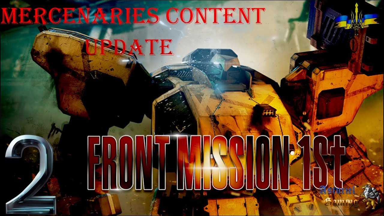 Front Mission 1 remake Mercenaries Update, переклад з англійської на ...