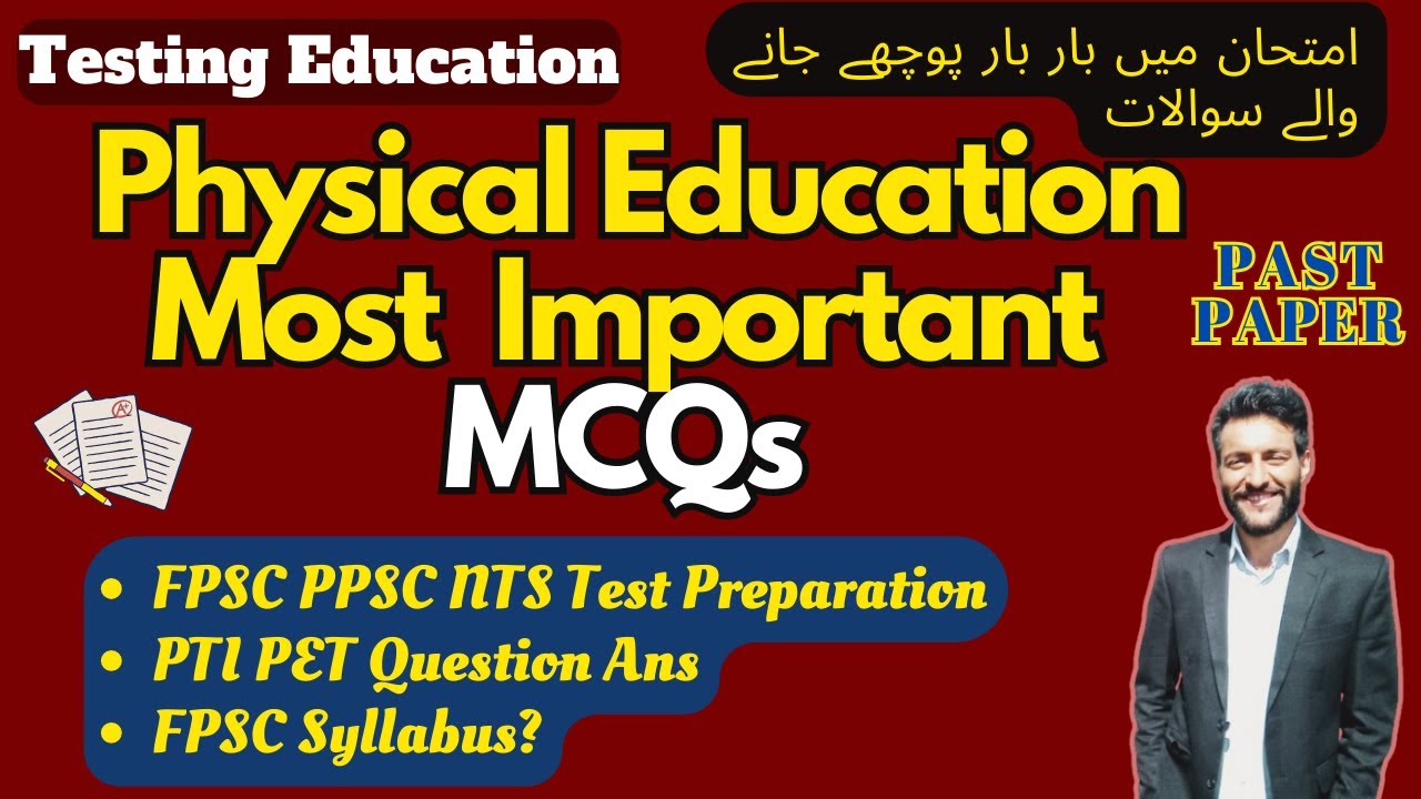 Physical Education Question Answer | Physical Education MCQs | fpsc ...