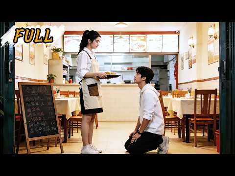 【Full】Bir zamanlar onun için hayatımdan vazgeçtim, şimdi yeniden doğdum ve kendi yolumu seçeceğim.