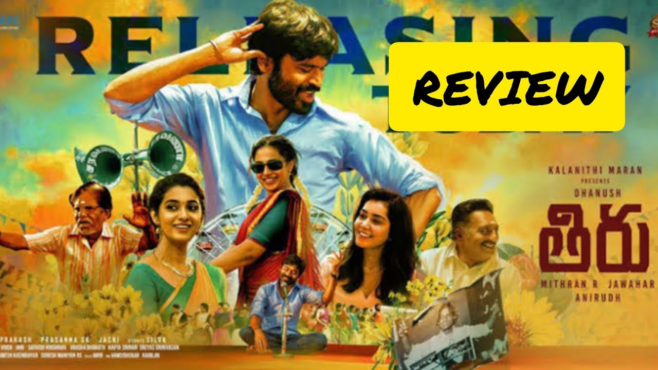 Thiru (తిరు) Telugu Dubbed Tamil Movie Review | Thiru Telugu Movie Full ...