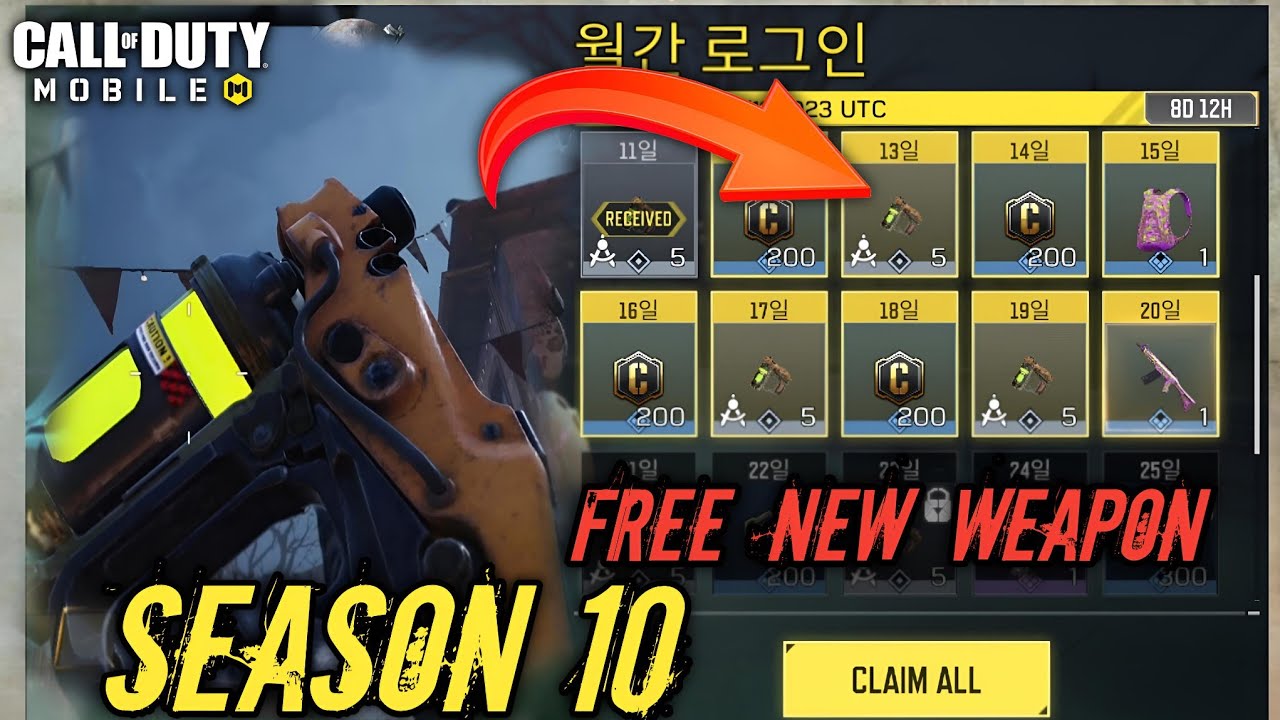 *Free* 🤯 Season 10 Free Healing Pistol AOE Function Gameplay Cod mobile ...