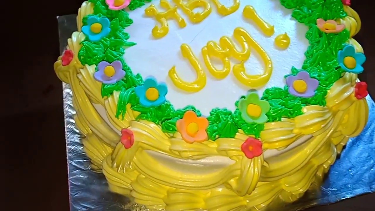 BASIC CAKE DECORATING FOR BEGINNERS - YouTube