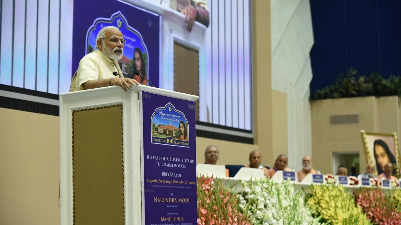 PM Modi's speech at Release of Commemorative Postage Stamp on 100 Years ...