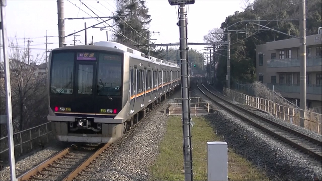 学研都市線 321系D20編成 快速同志社前行き 藤阪駅 JR Gakkentoshi Line Japan - YouTube