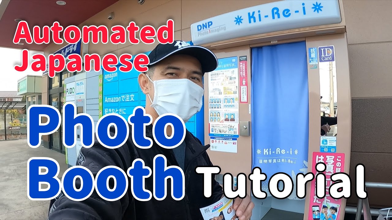 Taking ID Picture at Automated Japanese Photo Booth - YouTube
