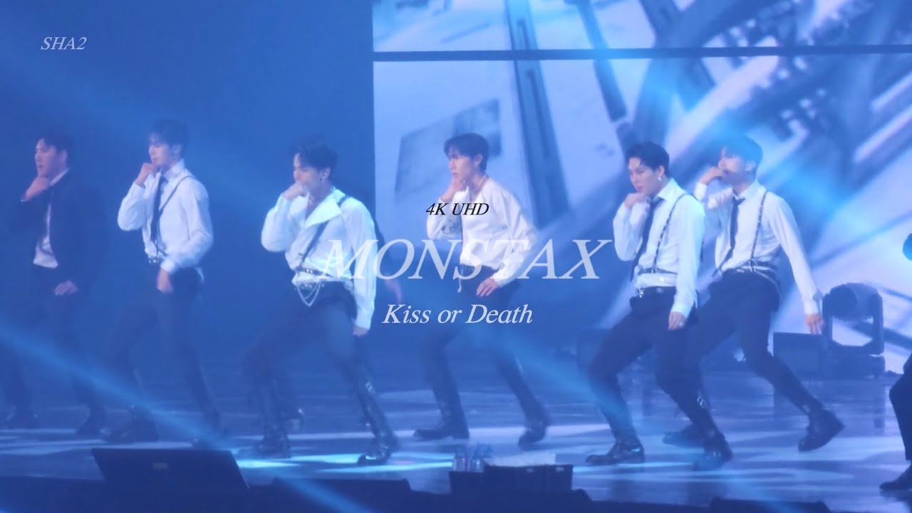 [몬스타엑스] MX Friends 7기 팬콘 230709 막콘 - Kiss or Death (4K) - YouTube