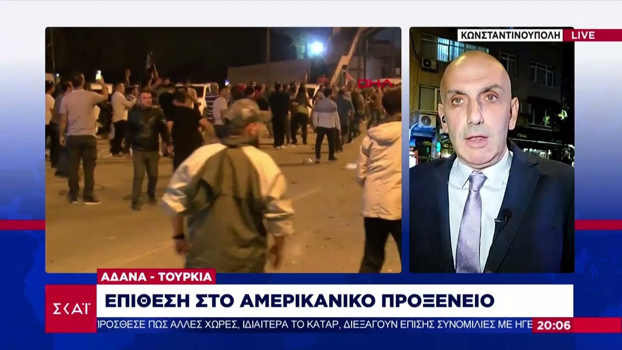 Ακραία επιθετικό κατά του Ισραήλ, το κλίμα στην Τουρκία – Ολομέτωπη ...