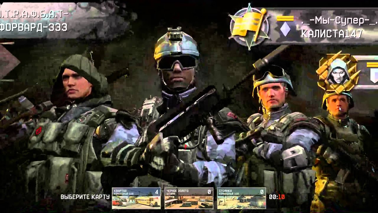 Warface#16 - YouTube