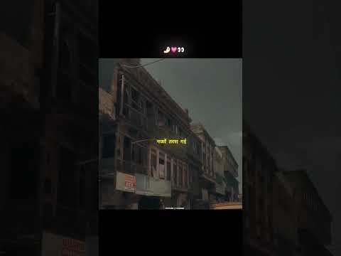 Rab ko Yaad kru Song | Bichad yaar mila de Shots video reel song Khuda Gawah movie song old S.S.Zone