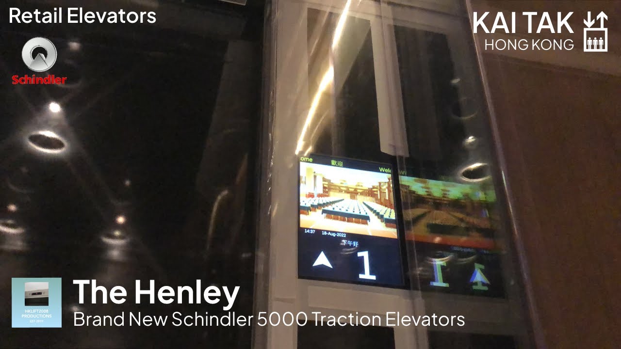 The Henley - BRAND NEW Schindler 5000 Traction Elevator - YouTube