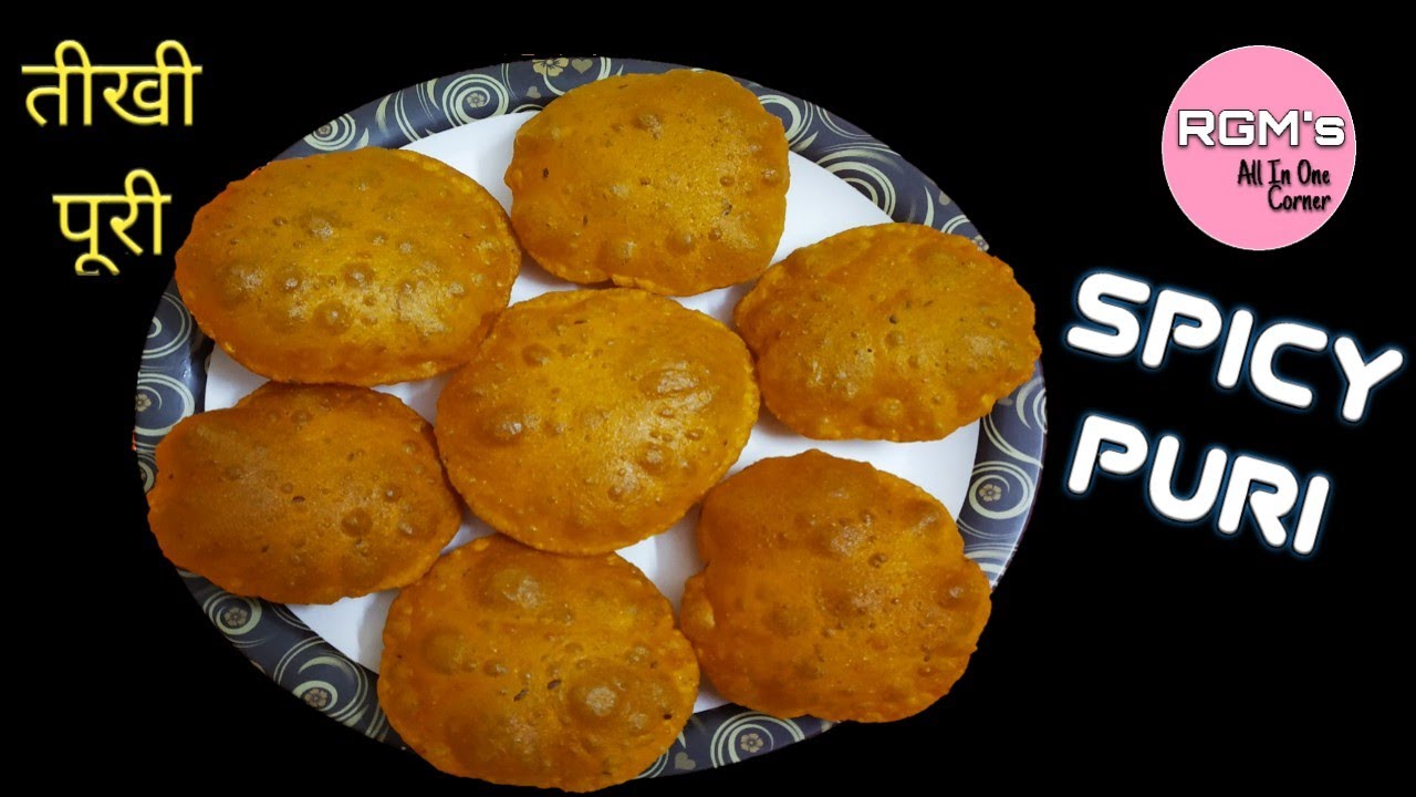 How to make Masala Puri | मसाला पूरी | Special Spicy Puri Recipe ...