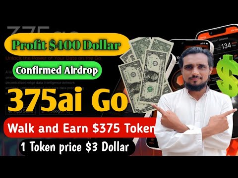 375go Airdrop Claim 375ai Token Solana Testnet Token - YouTube