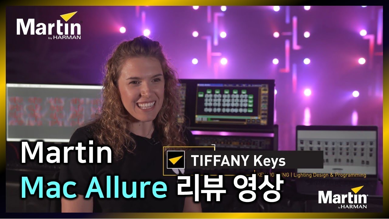 Martin MAC Allure 리뷰 영상 - YouTube