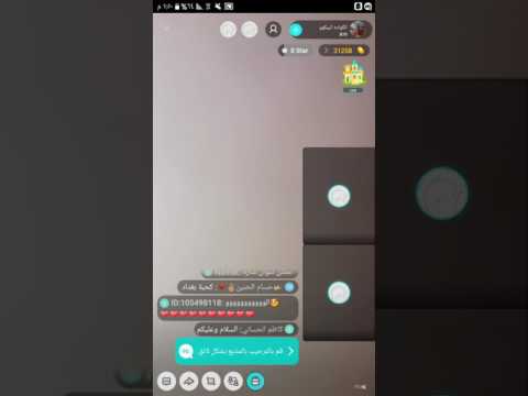 BIGO LIVE