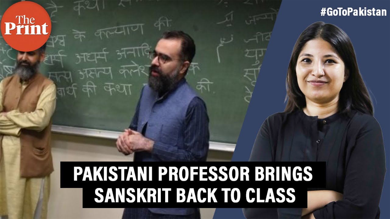 A Pakistani professor is reviving Sanskrit in a Lahore university ...