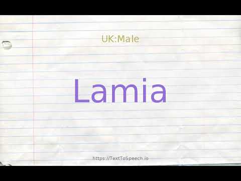 How to pronounce lamia - YouTube