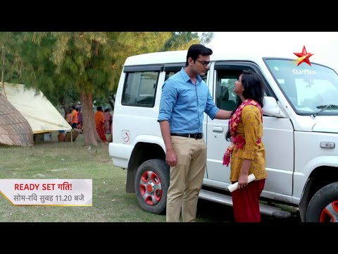 Ready Set Gati | Gati Ki Madad Karne Ke Liye Aaya Hai Abhradeep - YouTube