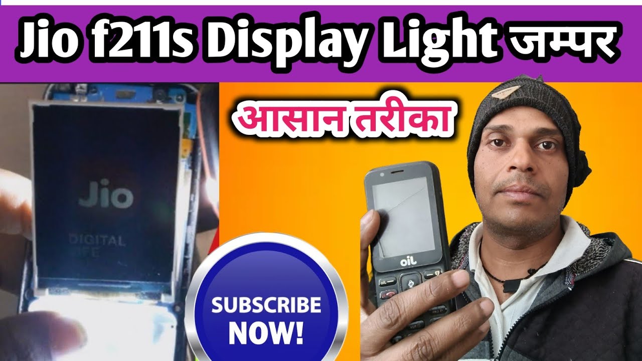 Jio F211s Display Light Solution | Jio F211s Display Light jumper ...