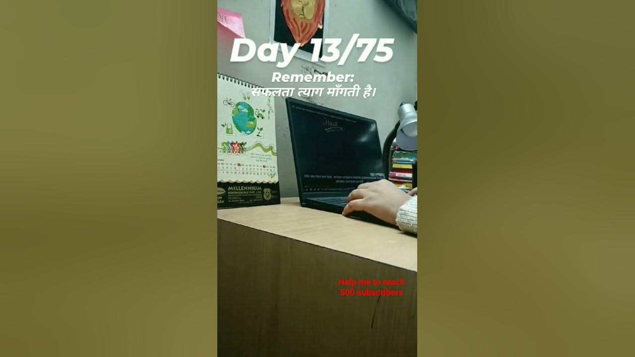 #arambhhaiprachand #motivation #dsa #study #codingchallange #youtubeshorts #shorts#consistency# ...