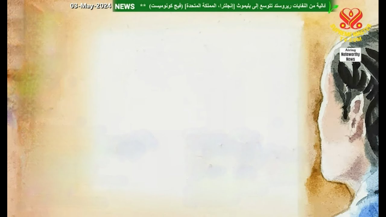 [Heartline]빛인 인간의 진정한 본질을 본 웬광 - 싱가포르의 웬광 Seeing The True Essence of ...