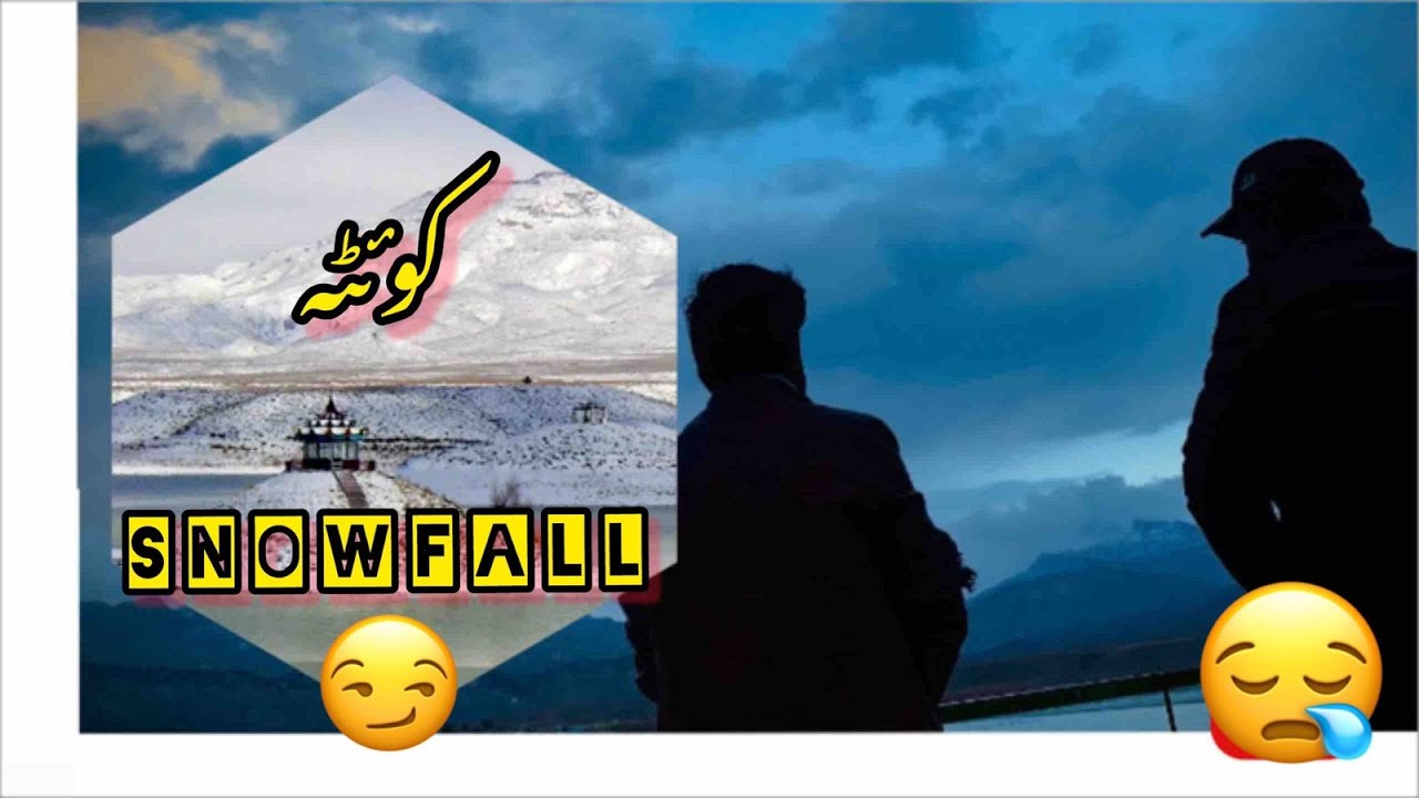 Quetta snowfall | Hanna lake | |Weather | | Quetta Vloger | - YouTube