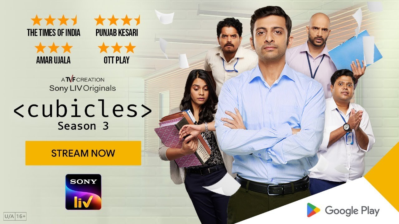 Cubicles Season 3 | Official Promo | Streaming Now | Sony LIV - YouTube