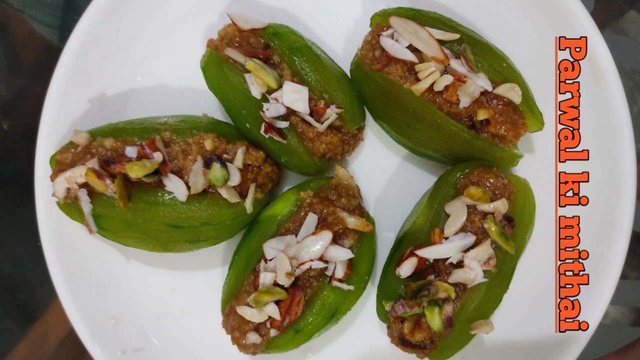 Parwal ki mithai || parwal sweet recipe - YouTube