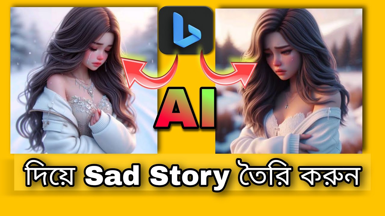 How to make Sad Story Animation | Create a text to AI Animation # ...