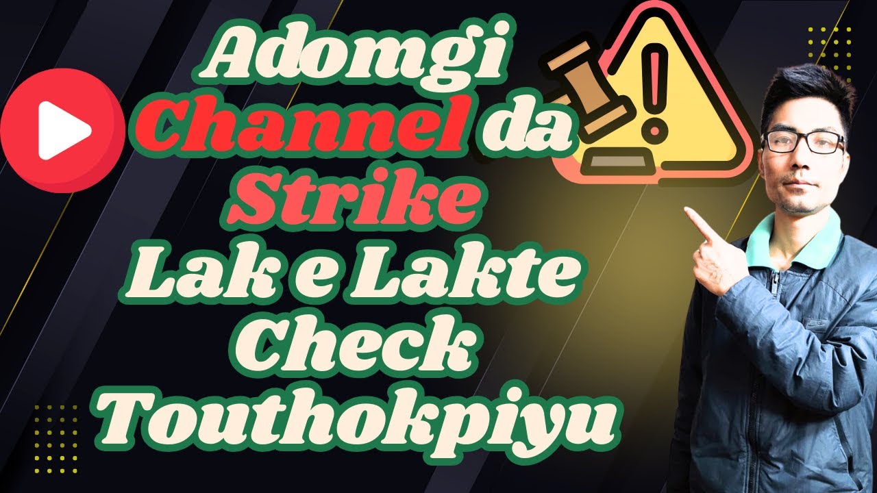 Adom gi Channel Risk Oibara Oidbra ? || Matou Kamdouna Adomgi Channel ...