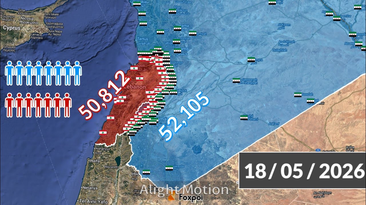 Free Syria vs Lebanon using Google Earth (Only Fiction!!!) - YouTube